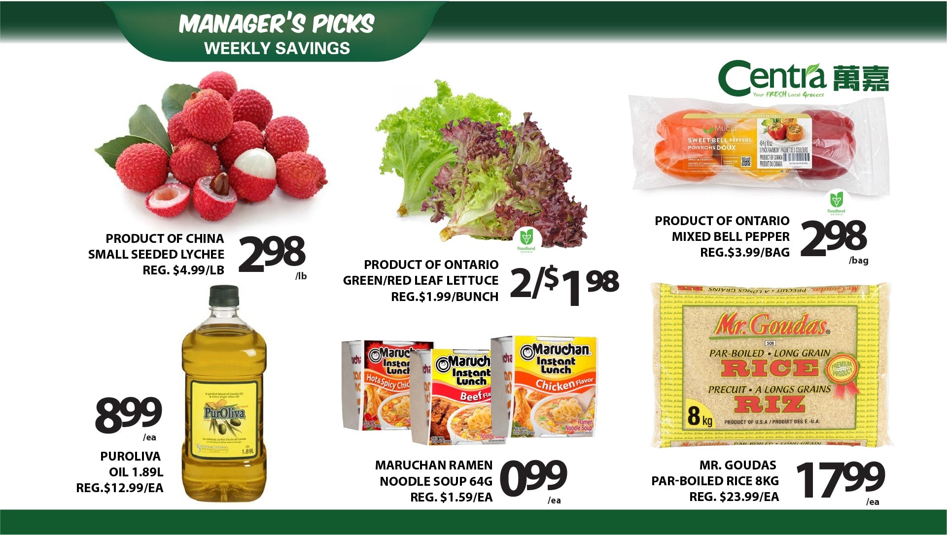 Centra Food Market 万嘉超市 – centrafoods.ca 萬嘉超市