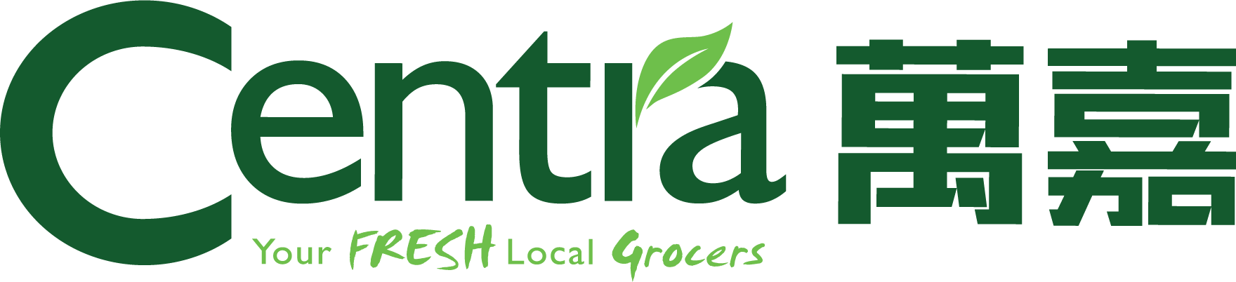 Barrie Store – centrafoods.ca 萬嘉超市