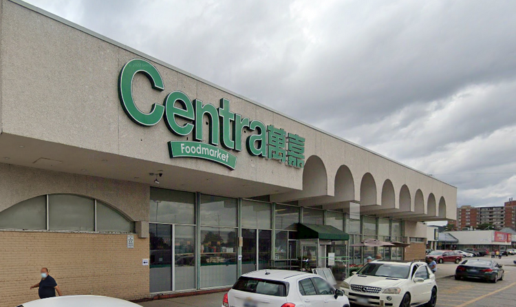Centra Food Market 万嘉超市 – centrafoods.ca 萬嘉超市