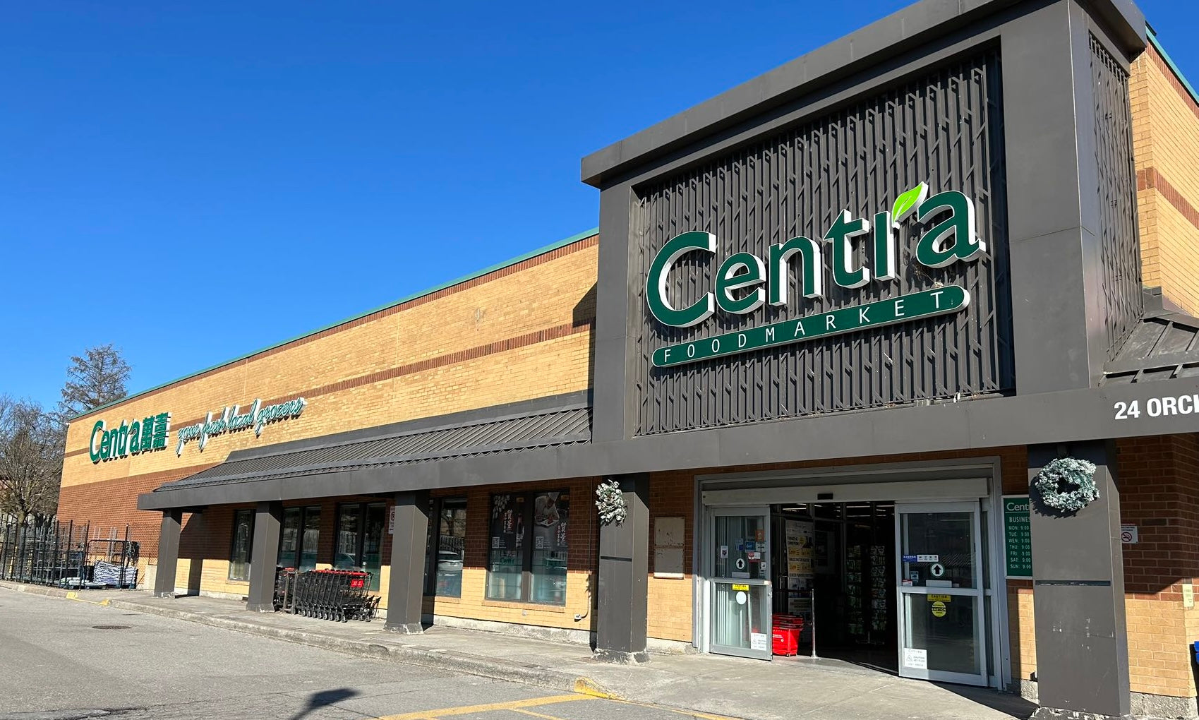 Centra Food Market 万嘉超市 – centrafoods.ca 萬嘉超市