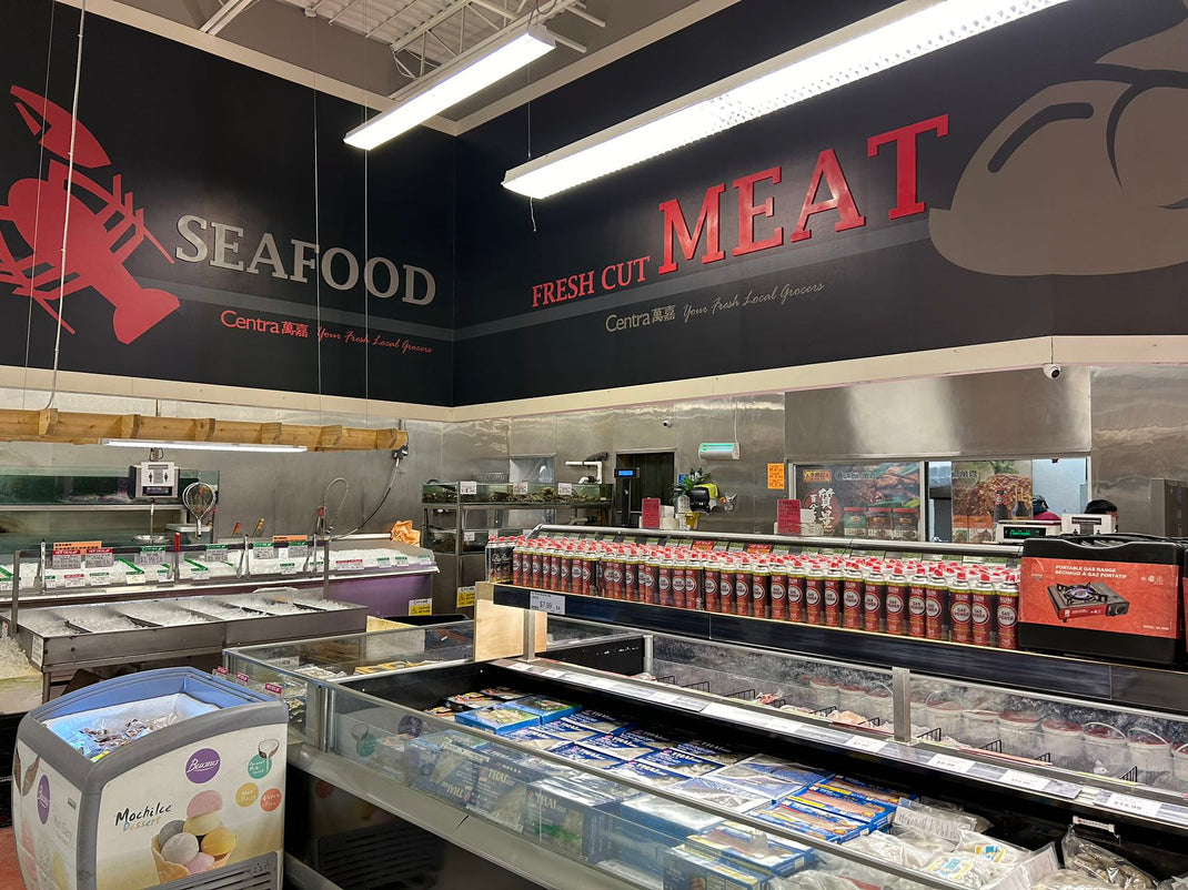 Centra Food Market 万嘉超市 – centrafoods.ca 萬嘉超市
