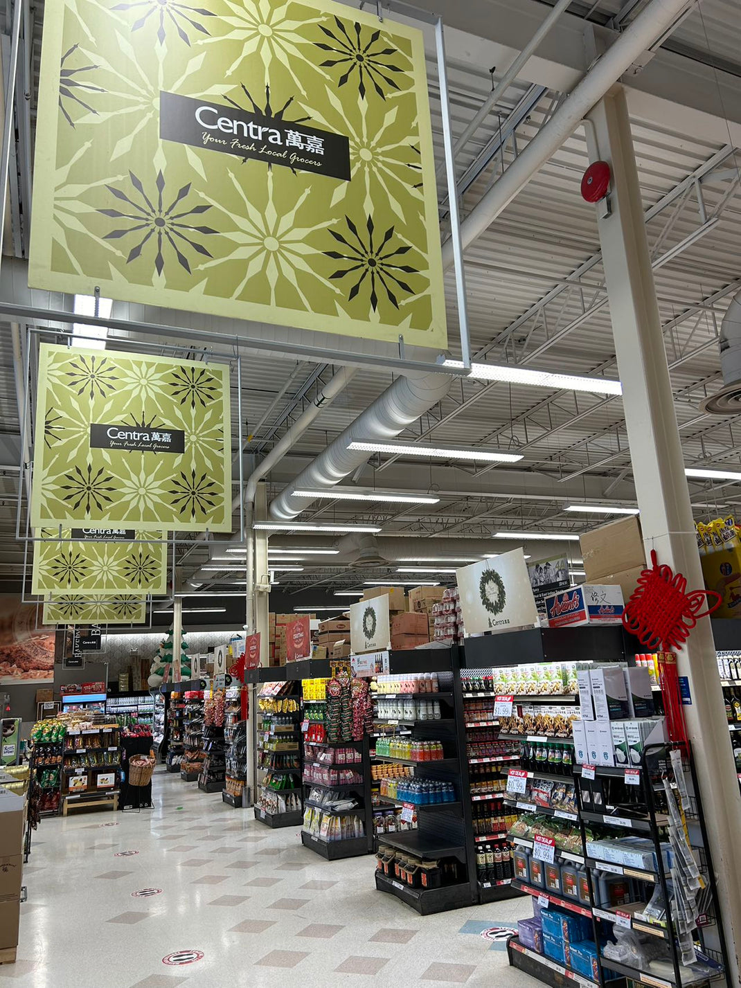 Centra Food Market 万嘉超市 – centrafoods.ca 萬嘉超市