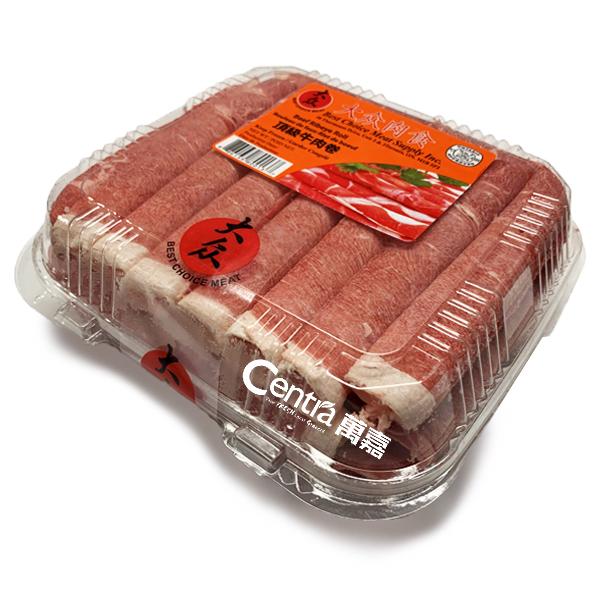 Centra Food Market 万嘉超市 – centrafoods.ca 萬嘉超市